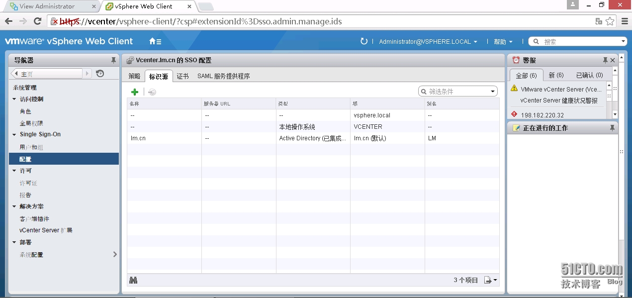 6、vsphere6-client及webclient操作配置-CSDN博客