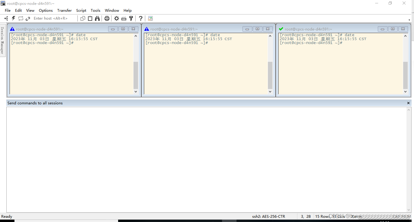 SecureCRT多窗口同时操作_crt怎么多个窗口操作同一个命令-CSDN博客