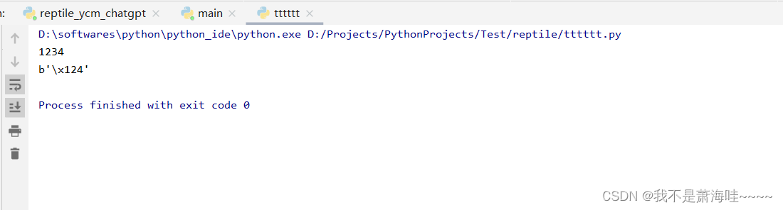 Python之实现字符串 1234 转b X12x34 十六进制数组转十六进制字节数组python实战 Csdn专栏