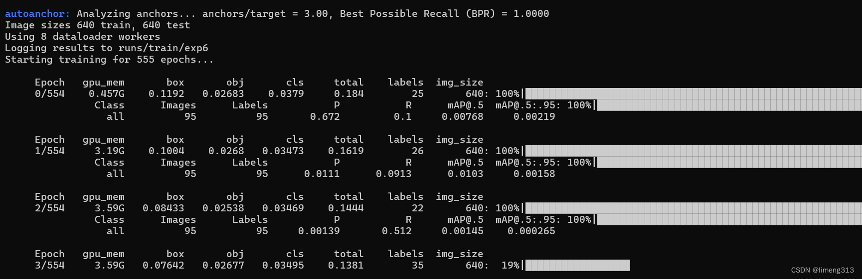 Docker部署Yolo v5 / v7项目_yolov5 docker-CSDN博客