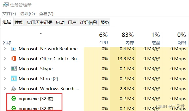 【Cesium环境搭建】Cesium+nginx 配置_nginx cesium-CSDN博客