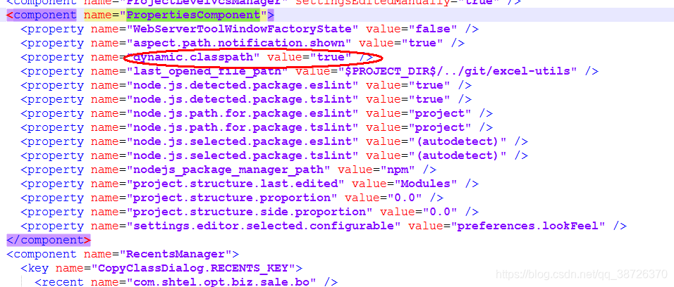 Intellij IDEA 启动报 Command line is too long_error running serverstarter. command line is too l-CSDN博客