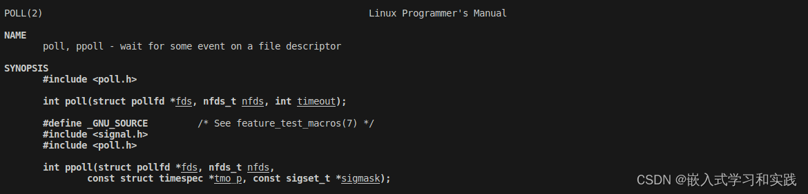 嵌入式Linux串口和 poll() 函数的使用_linux串口通信poll-CSDN博客