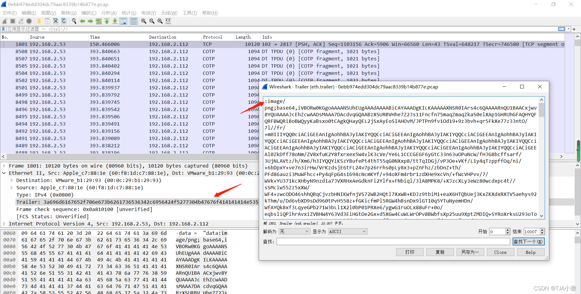 CTF——MISC习题讲解（流量分析winshark系列~四）_ctf misc 流量题目 图片-CSDN博客