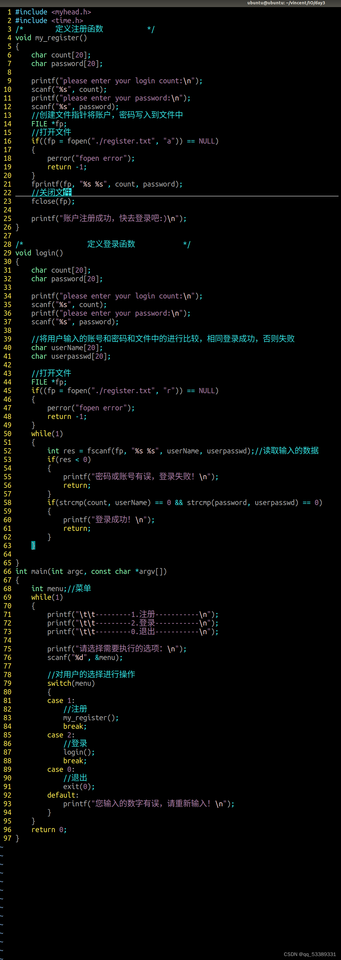 day3作业-CSDN博客