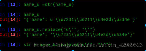 根本解决Python2中unicode编码问题_python2 windows1252转unicode-CSDN博客