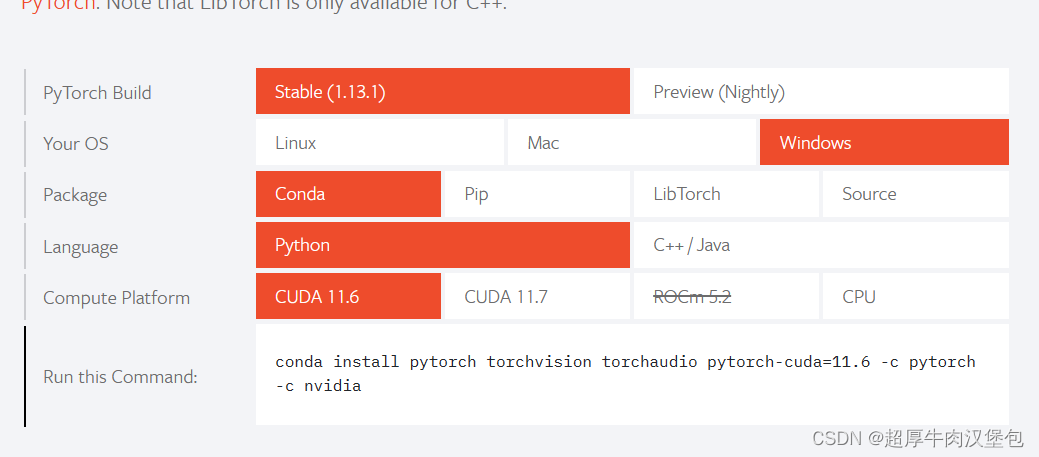 解决anaconda中新建环境后【open With Jupyter Notebook】栏灰白（无法使用）的情况 Pytorch安装指南open With Jupyter Notebook