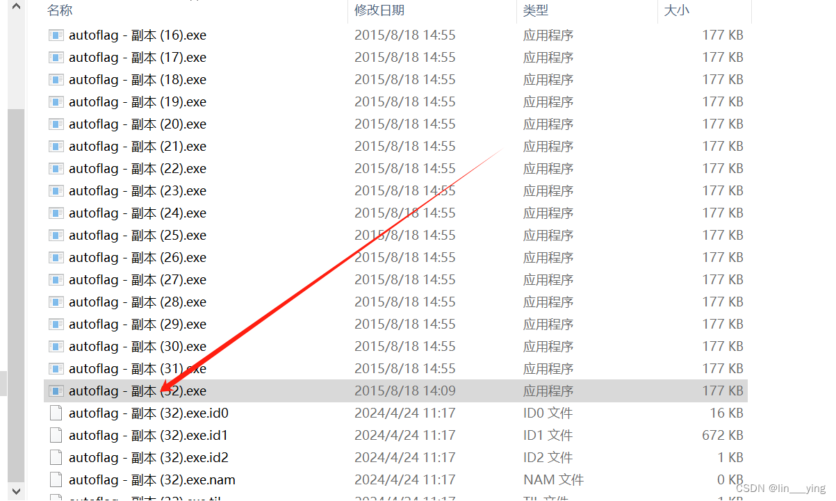 BUUCTF-Misc21_puzzlesolver工具-CSDN博客
