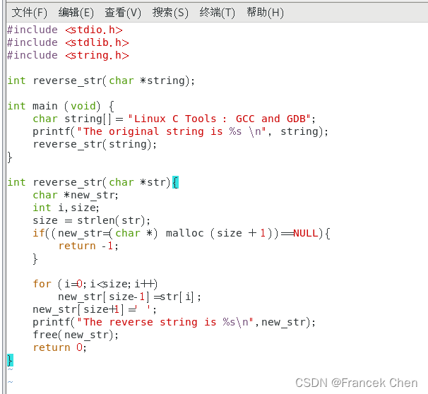 Linux实验一：linux环境及编程工具linux实验指导书代码 Csdn博客