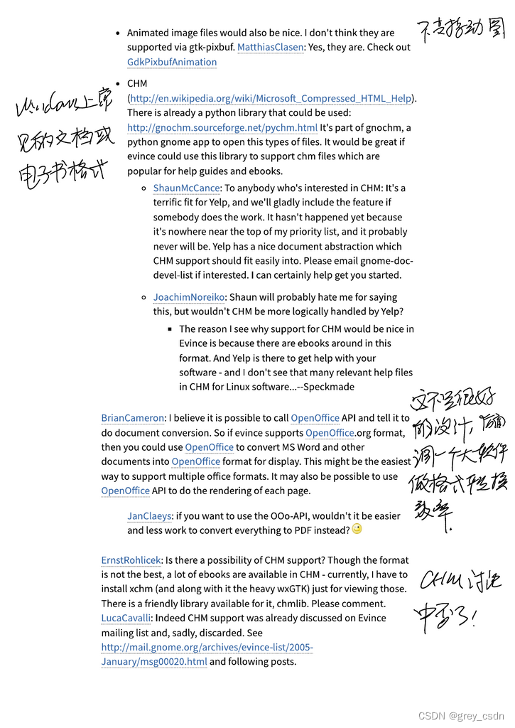 1798_GNU pdf阅读器evince_支持的格式_chm支持动图吗-CSDN博客