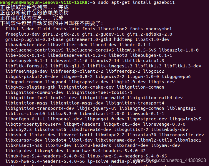 解决Gazebo莫名其妙的问题——升级_escalating to sigkill on server-CSDN博客