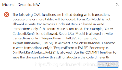 Understanding COMMIT and Transaction Scope within Microsoft Dynamics NAV-CSDN博客