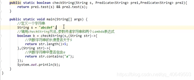常用的函数式接口--Predicate，默认方法negate，or，and，Predicate接口练习--集合信息筛选_stream ...
