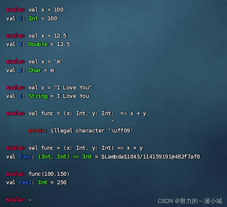 大数据处理学习笔记12 Scala变量与数据类型 Csdn博客