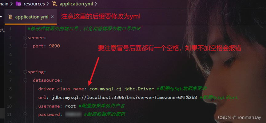 Springboot集成mybatis——基于springboot和vue的后台管理系统项目系列博客(五)基于spring Boot Mybatis Plus Vue的支持各种图表与