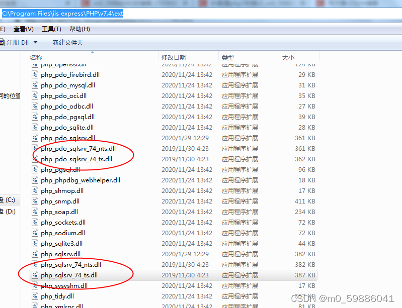 PHP连接SQL-Server折腾记_php7.4.12连不上sqlserver2008-CSDN博客