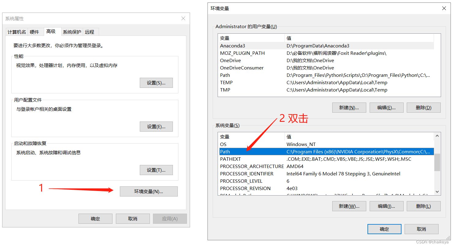Win10/11机器学习环境搭建—python、pycharm、anaconda、pytorch_gpu、tensorflow_gpu、Jupyter Notebook_anaconda ...