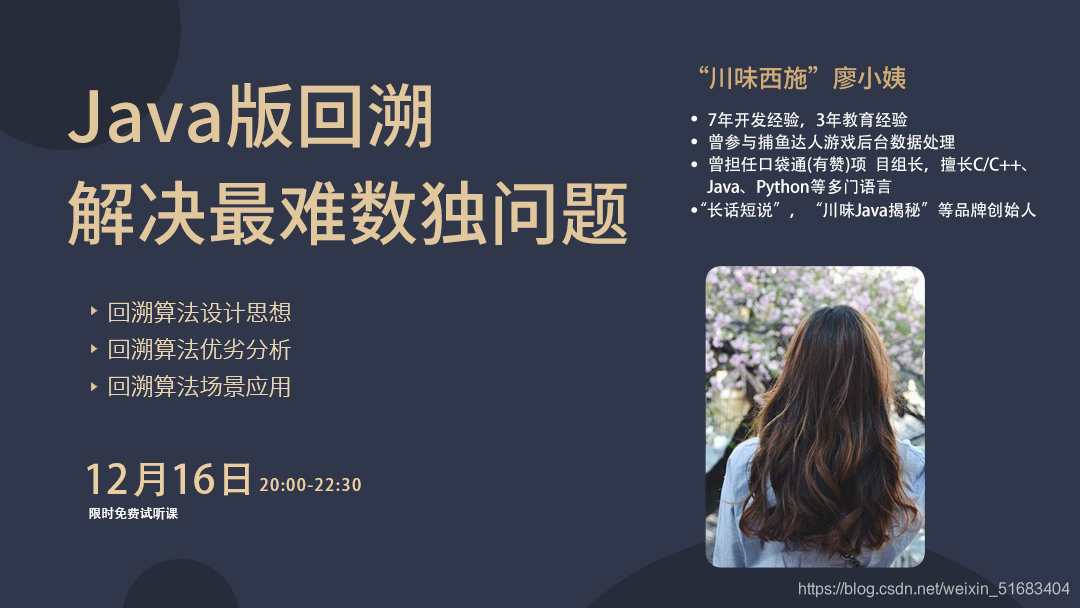 Object o = new Object() 占多少字节？_32位 new object-CSDN博客