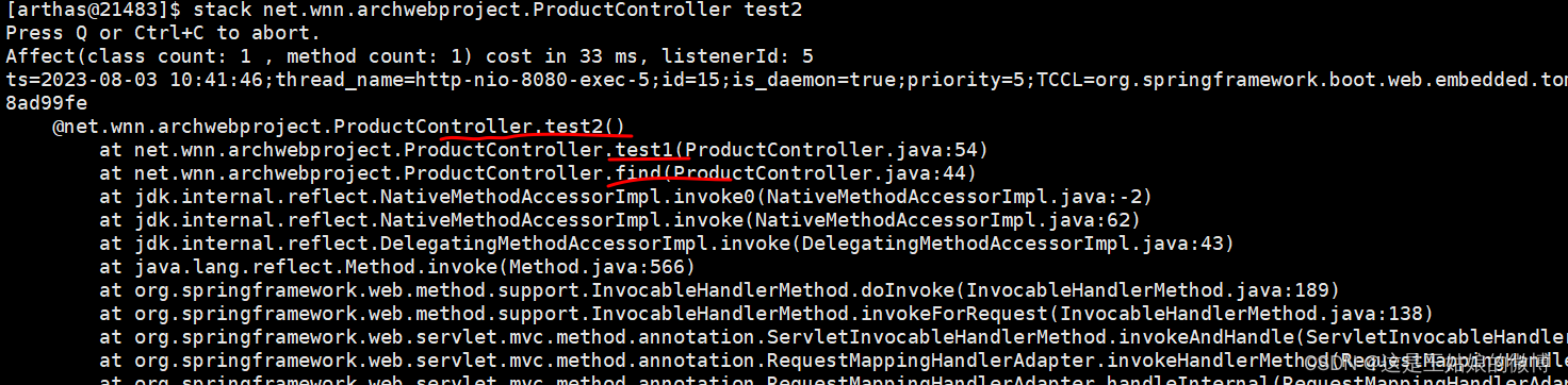 Arthas常用命令之trace、watch、jad、mc_arthas trace-CSDN博客