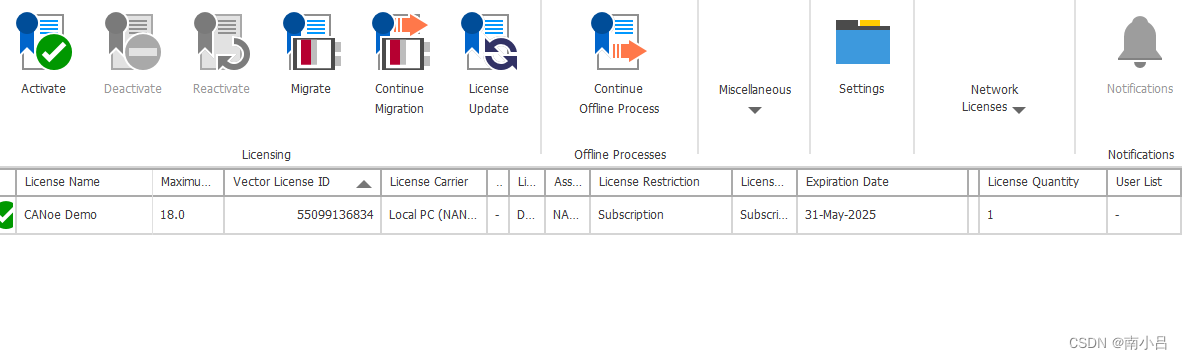 CANOE DEMO Licenses 申请_canoe的license激活方法-CSDN博客