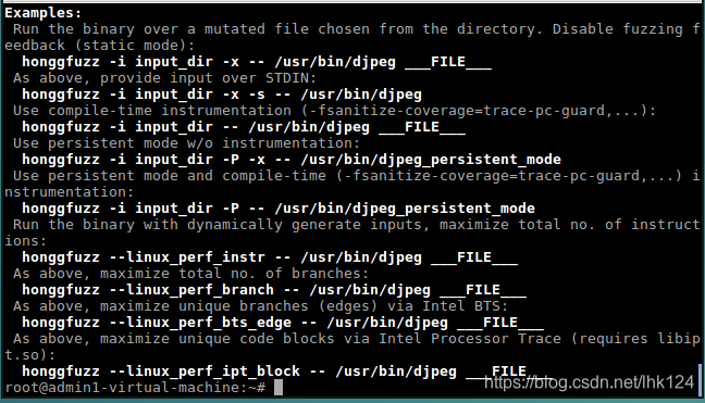Honggfuzz安装与使用指南-CSDN博客