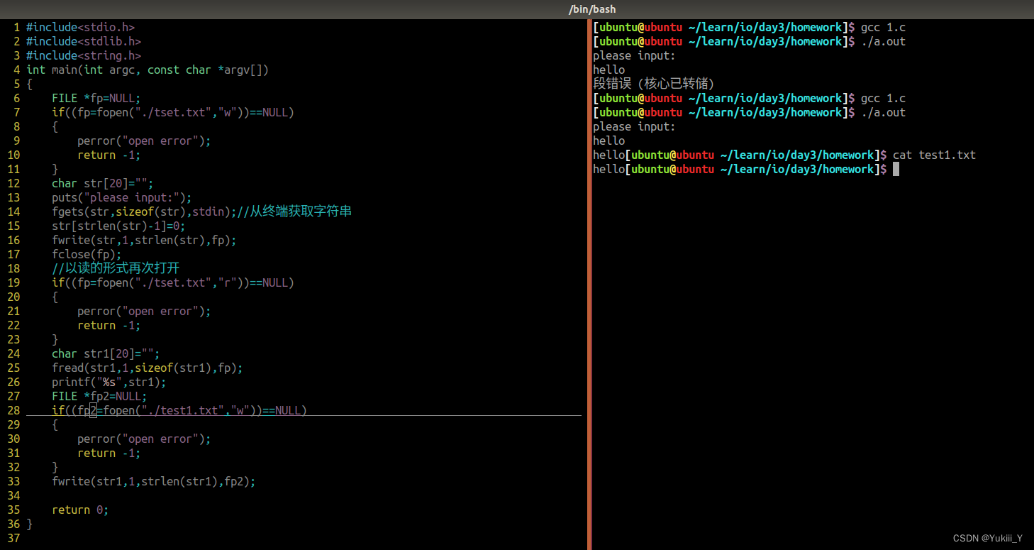 2024.2.19-CSDN博客