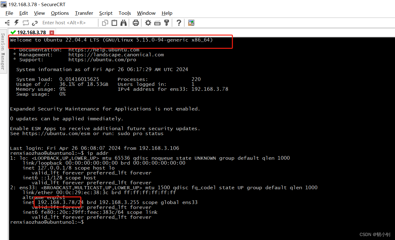 Ubuntu 22.04.4系统虚拟机安装记录_warning:root:cannot call open vswitch: ovsdb-serve-CSDN博客