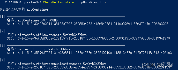 Microsoft ToDo无法同步的解决方案-CSDN博客