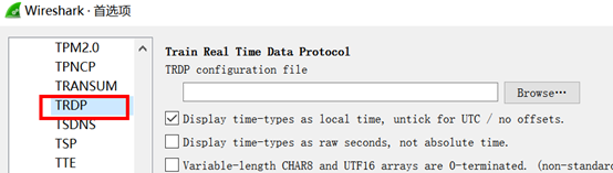 TCNOpen实现TRDP通信协议（源码编译运行测试）-CSDN博客