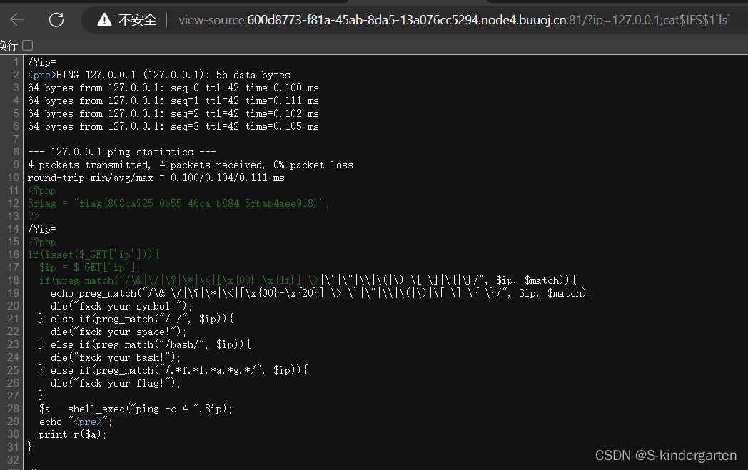 [GXYCTF2019]Ping Ping Ping1_[gxyctf2019]ping ping ping 1-CSDN博客