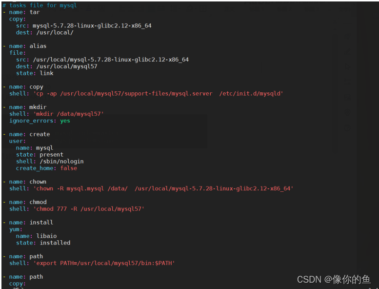 ansible搭建MySQL主从_基于ansible 搭建mysql主从-CSDN博客