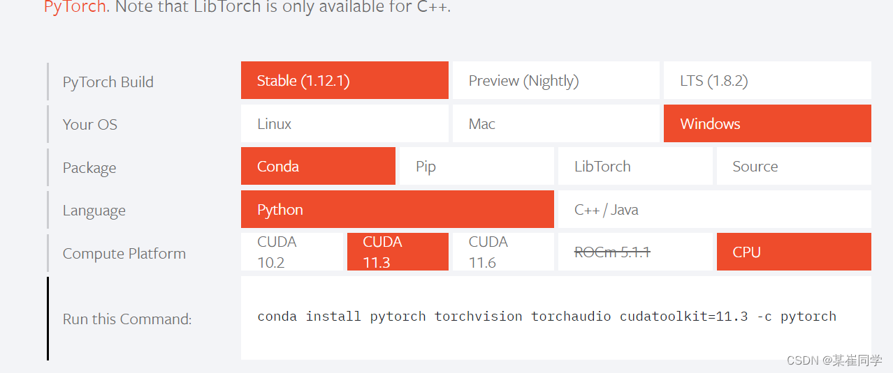 Anaconda环境下配置GPU版本pytorch和tensorflow、安装pycharm较全教程，避免踩坑_conda创建gpu-CSDN博客