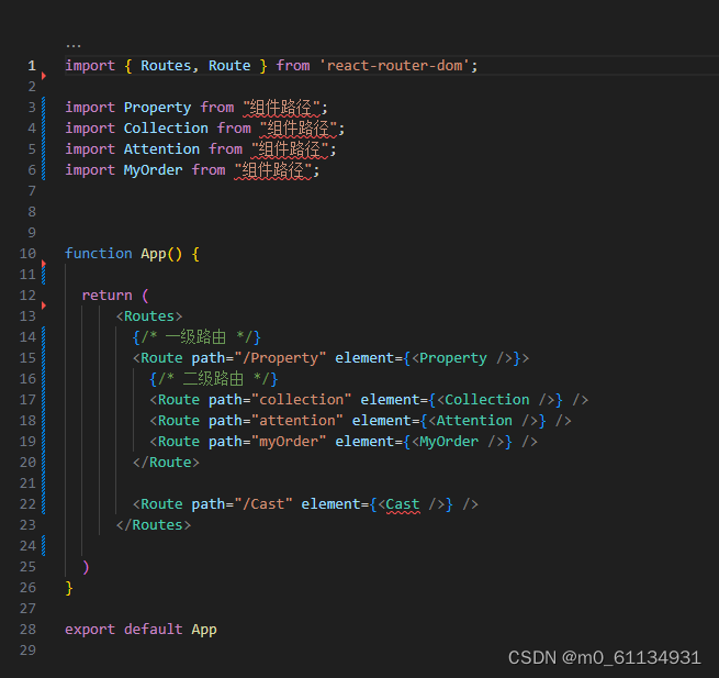 react-router6二级路由_react router dom 6.0 2级路由封装-CSDN博客