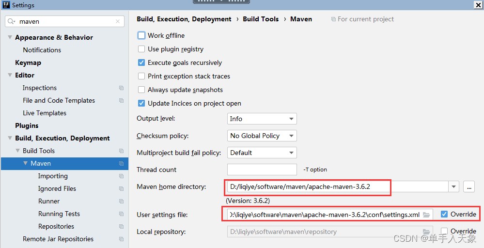 maven自定义依赖并推送到远程仓库_maven 推送到远程仓库-CSDN博客