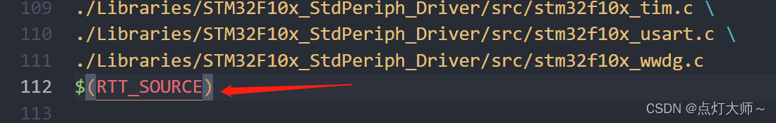 【基于gcc】手把手教你移植RT-Thread到STM32_gcc工具移植rtthread-CSDN博客