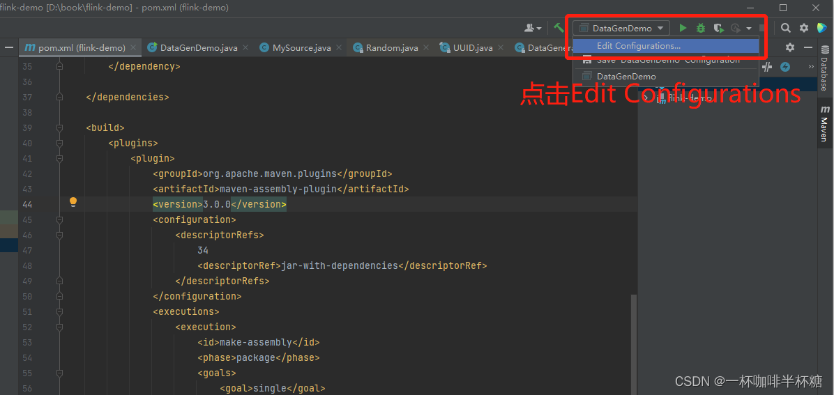 【Flink】:ClassNotFoundException: org.apache.flink.streaming.api.functions.source.SourceFunction ...
