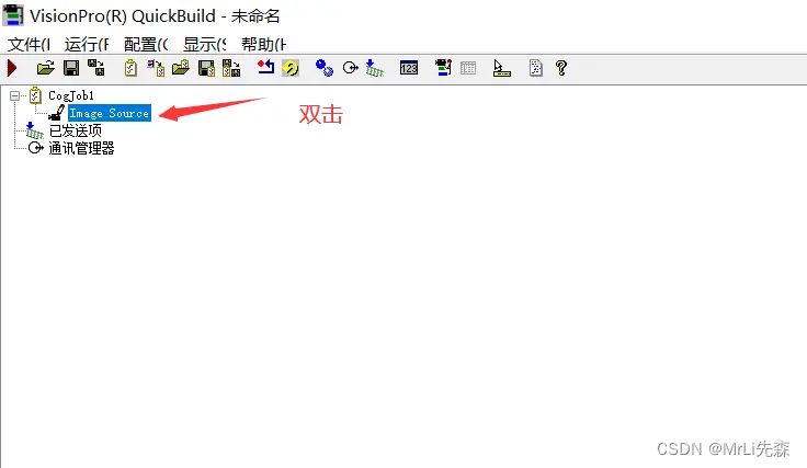 VisionPro连接相机步骤_visonpro怎么修改ip-CSDN博客