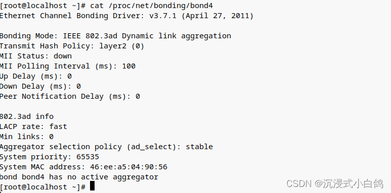 【Linux】bond4部署实践_服务器如何做bond 4-CSDN博客