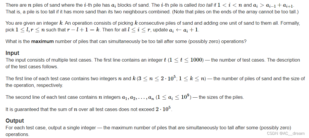 Codeforces Round #803 (Div. 2)_codeforces round 803 (div. 2)-CSDN博客