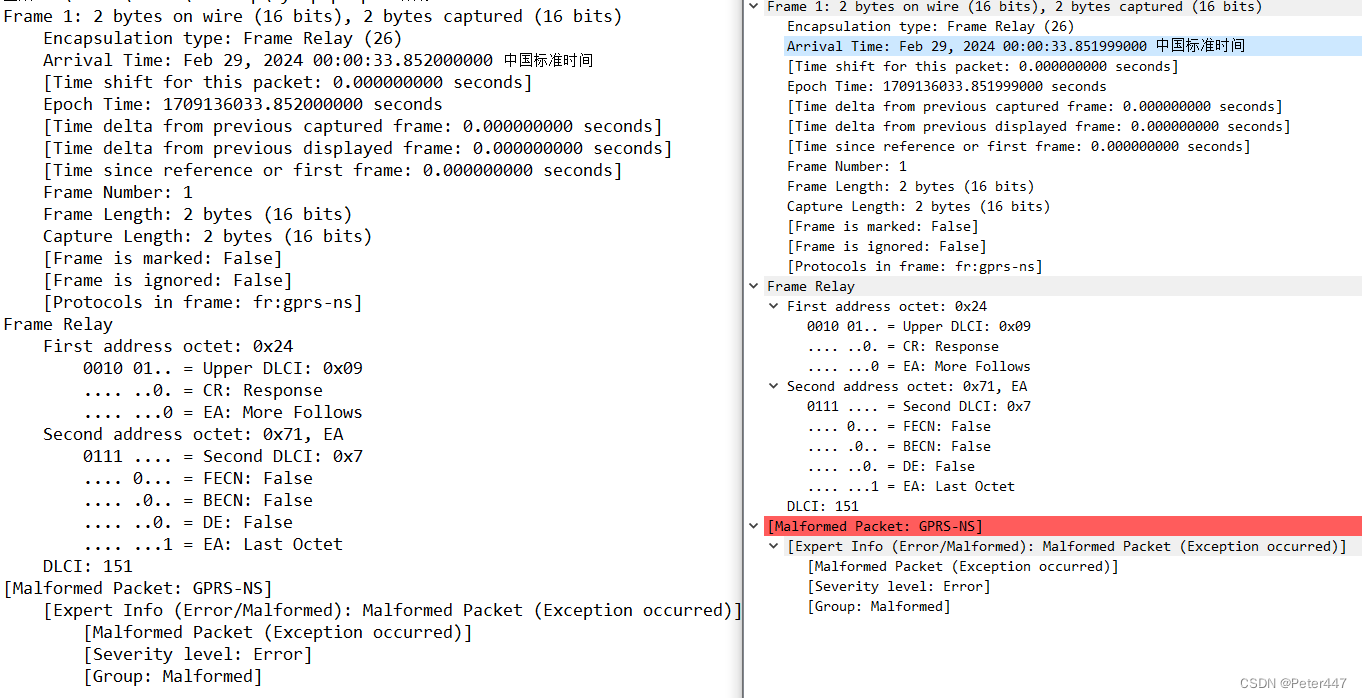 Java自动调用wireshark解析pcap文件并输出结果java解析pcap文件 Csdn博客 