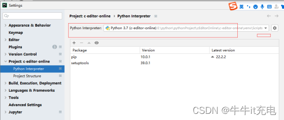 python小项目：实现C语言在线编译器_codemirror python-CSDN博客