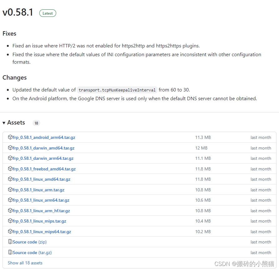 使用systemd管理Linux下的frps服务：安装、配置及自动化操作指南_systemd frps-CSDN博客