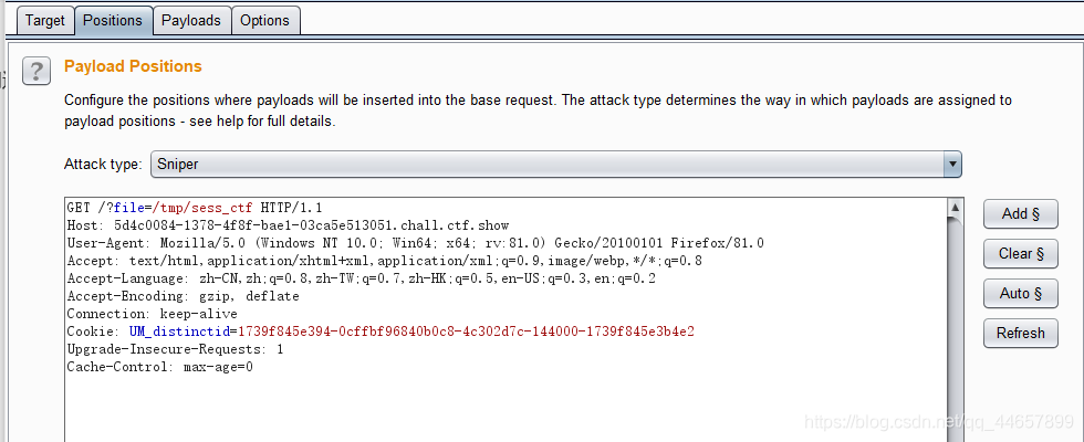 利用session.upload_progress进行文件包含-CSDN博客
