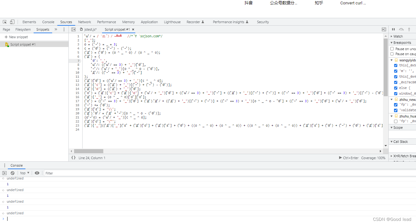 JS 逆向中的常见混淆_eval混淆-CSDN博客