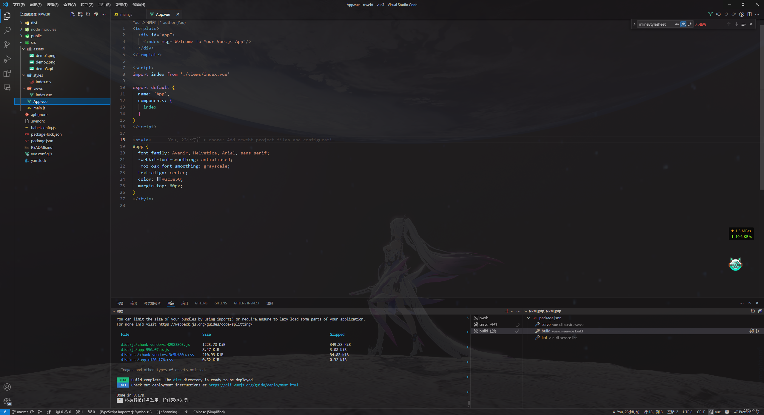 rrweb 网页回放_rrweb回放不了-CSDN博客