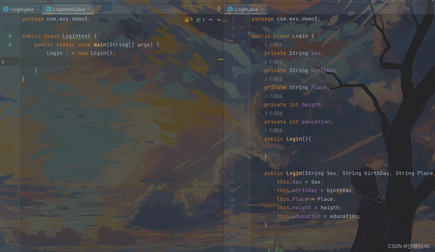 Java案例----构建标准Javabean_javabean怎么创建-CSDN博客