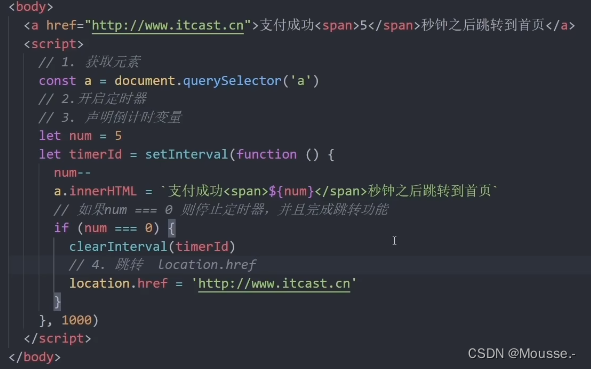 JavaScript —— APIs（五）_js window api-CSDN博客