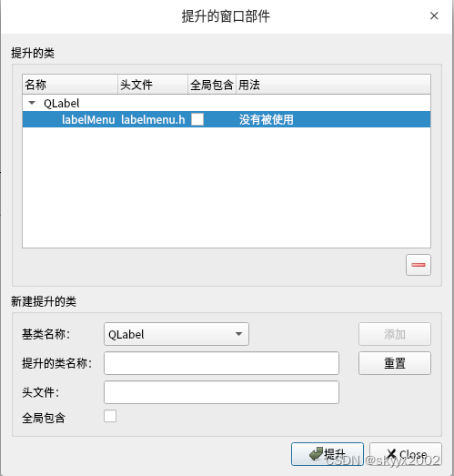 QT 让QLabel等组件支持右键菜单_qlabel右键菜单-CSDN博客