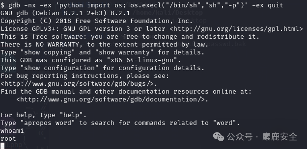 打靶手记之hackmyvm--connection_hackmyvm之connection-CSDN博客