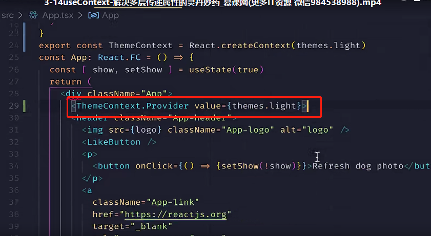 React18 学习笔记34 Usecontext多层传递react Usecontext 子组件跨多层 Csdn博客